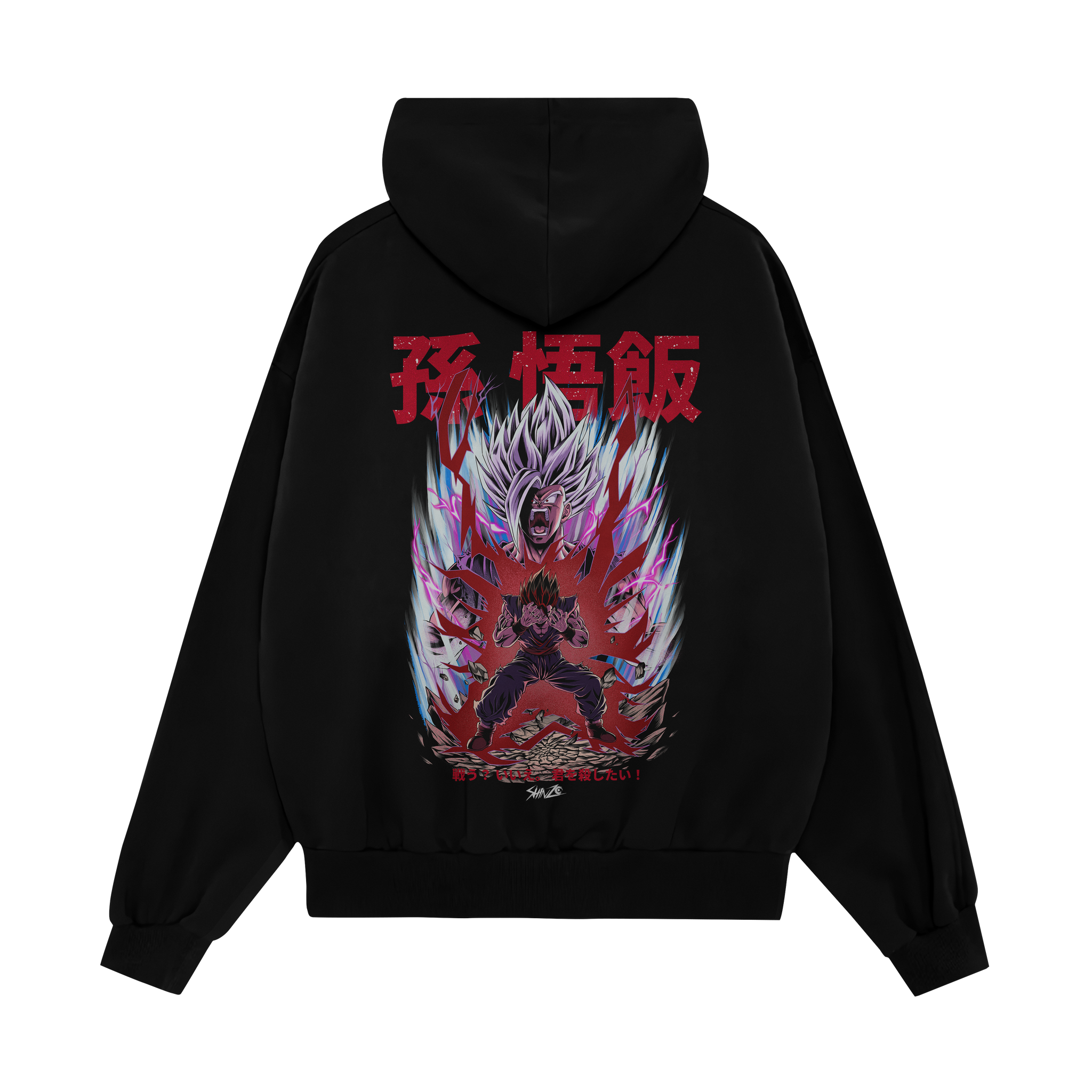 GOHAN X BEAST - OVERSIZED HOODIE